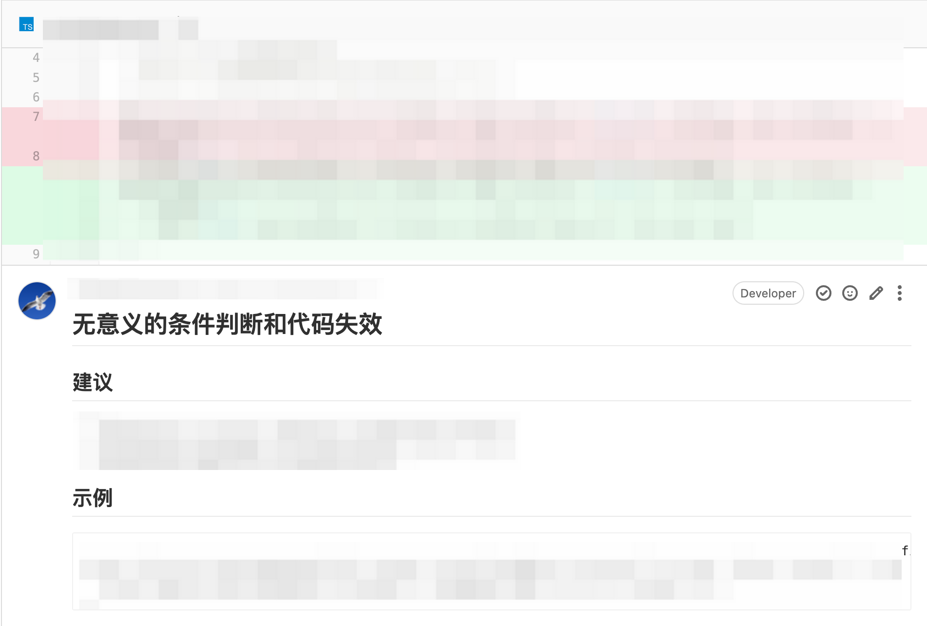 Gitlab AI Code Review - dvlin